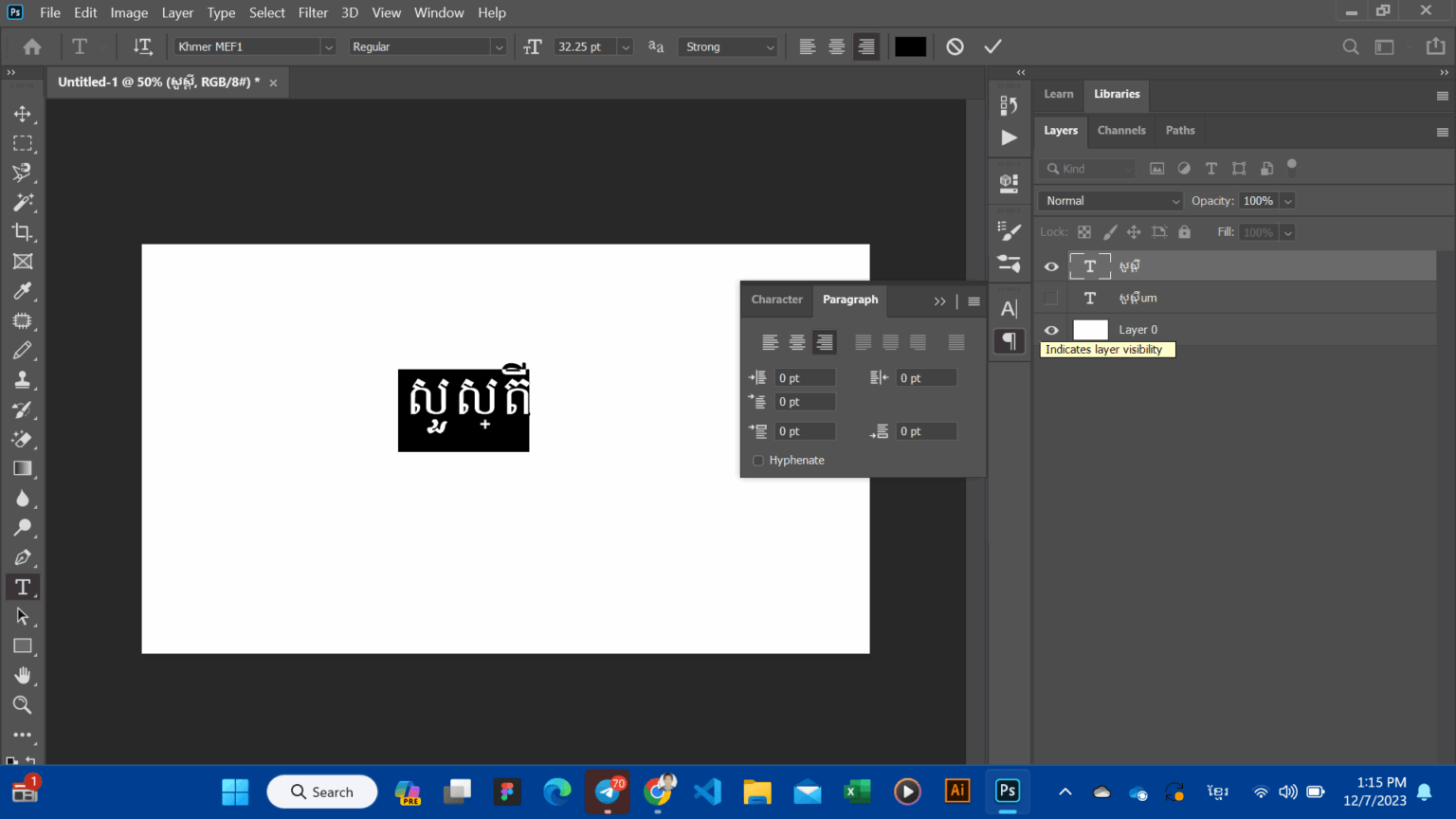 How to Fix Khmer Unicode Font on Adobe Photoshop 2020 – VNorm